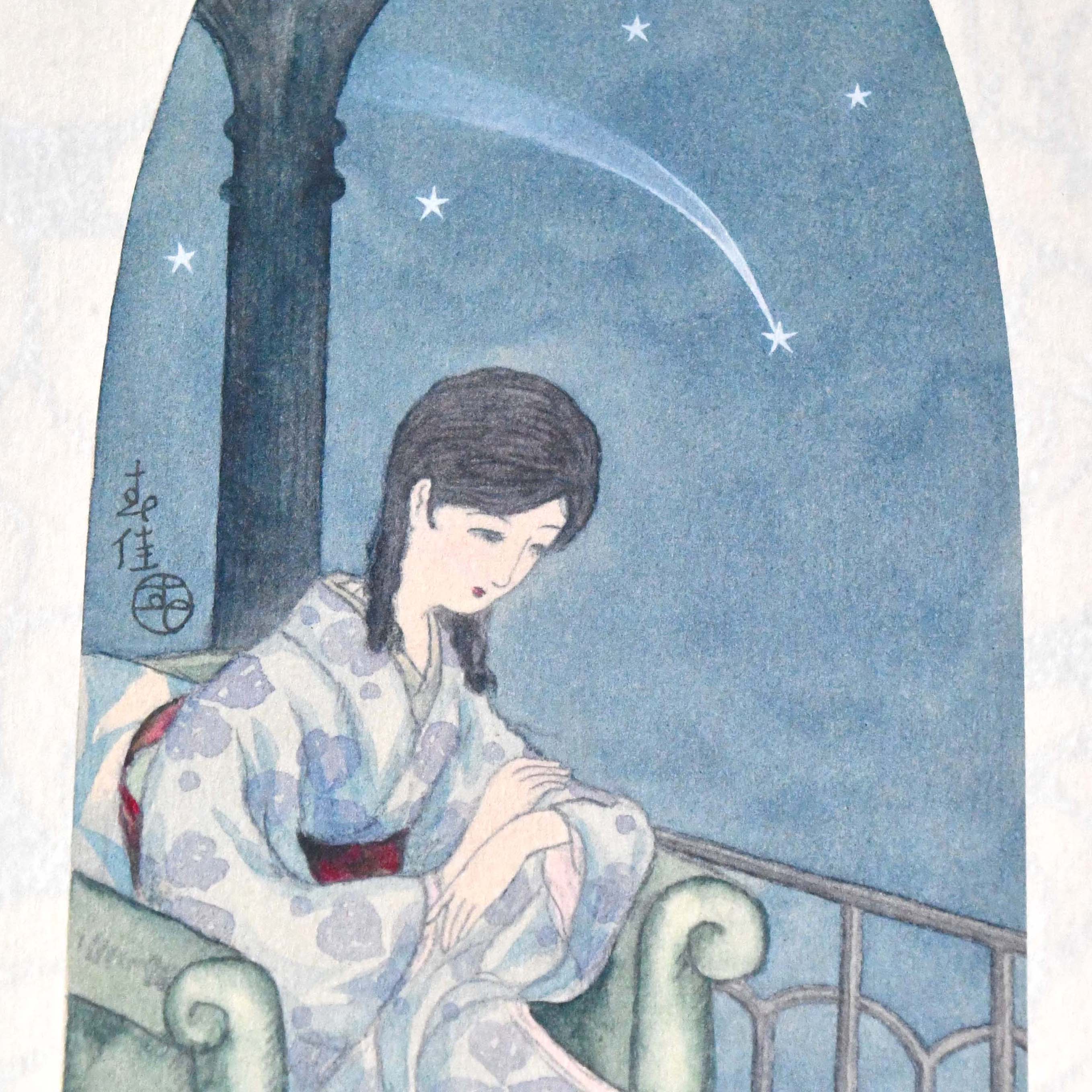 Shunka Takahashi – iii Design Shop