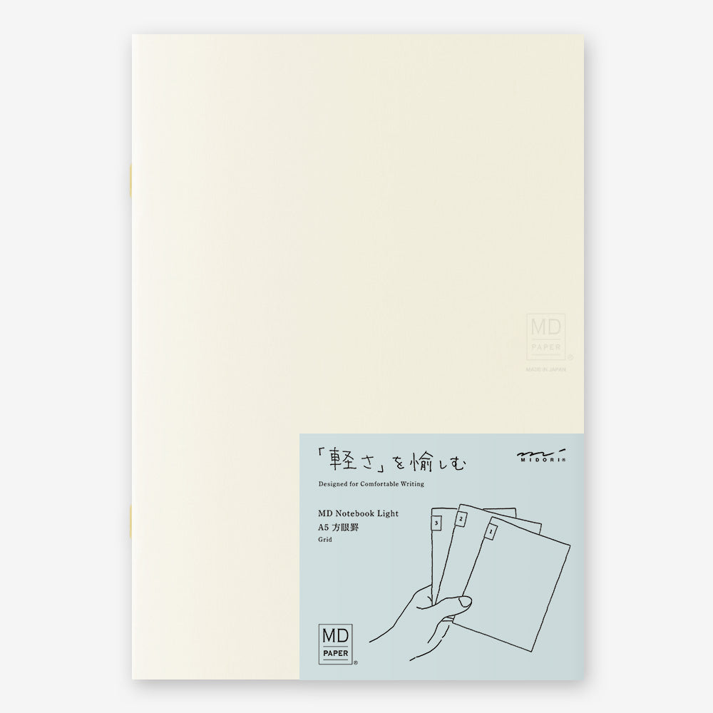 [MIDORI] MD Notebook Light A5 (3 books set) - Grid – iii Design Shop